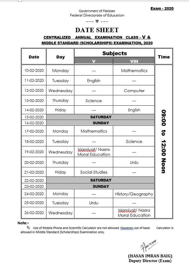 FDE Islamabad 5th And Class 8th Class Date Sheet 2020 FDE Islamabad 5th And Class 8th Class Date Sheet 2020
