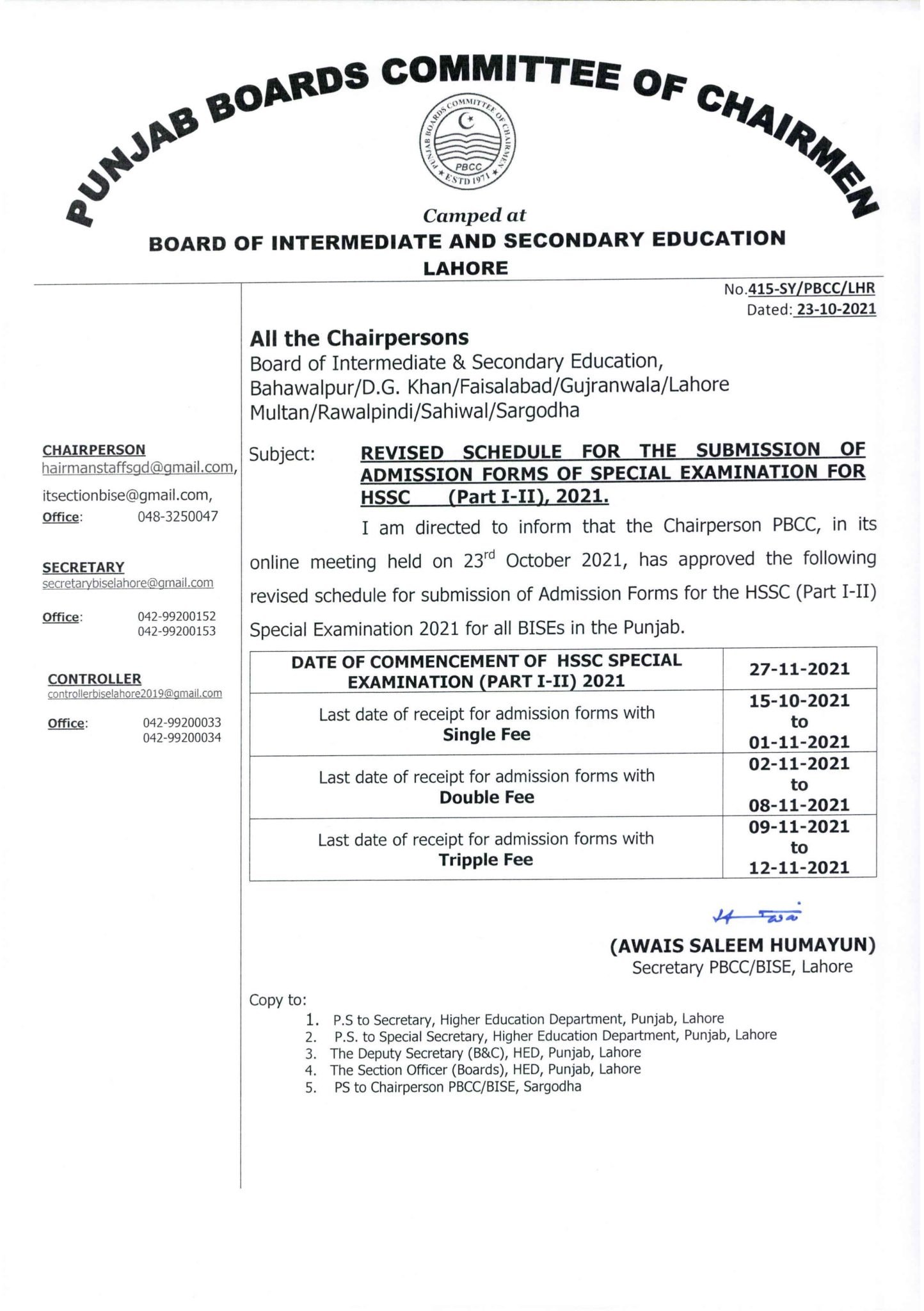 Punjab Board FA Fsc 1st 2nd Year Revised Special Exam Schedule 2021 punjab-board-fa-fsc-1st-2nd-year-revised-special-exam-schedule-2021