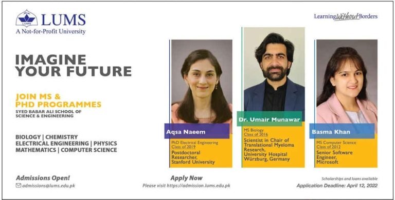 LUMS Lahore MS/PhD Admissions Open 2022 | Apply Now
