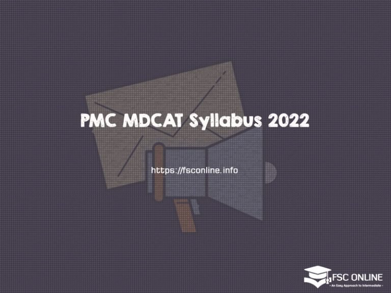 PMC MDCAT Syllabus 2022 | Download PDF