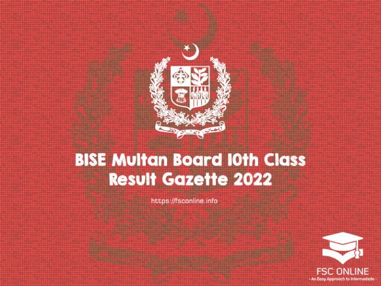 BISE Multan Board 10th Class Result Gazette 2022 BISE Multan Board 10th Class Result Gazette 2022