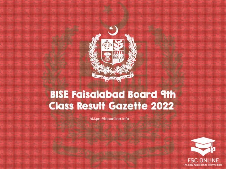 BISE Faisalabad Board 9th Class Result Gazette 2022 bise-faisalabad-board-9th-class-result-gazette-2022