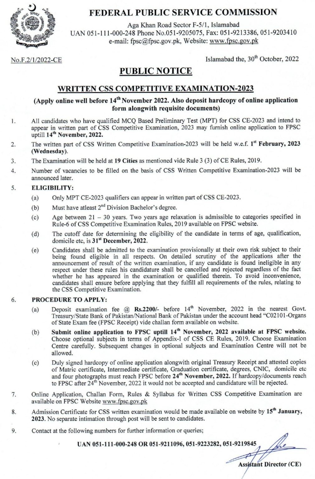 FPSC Public Notification For Written CSS Competitive Examination 2023 FPSC Public Notification For Written CSS Competitive Examination 2023