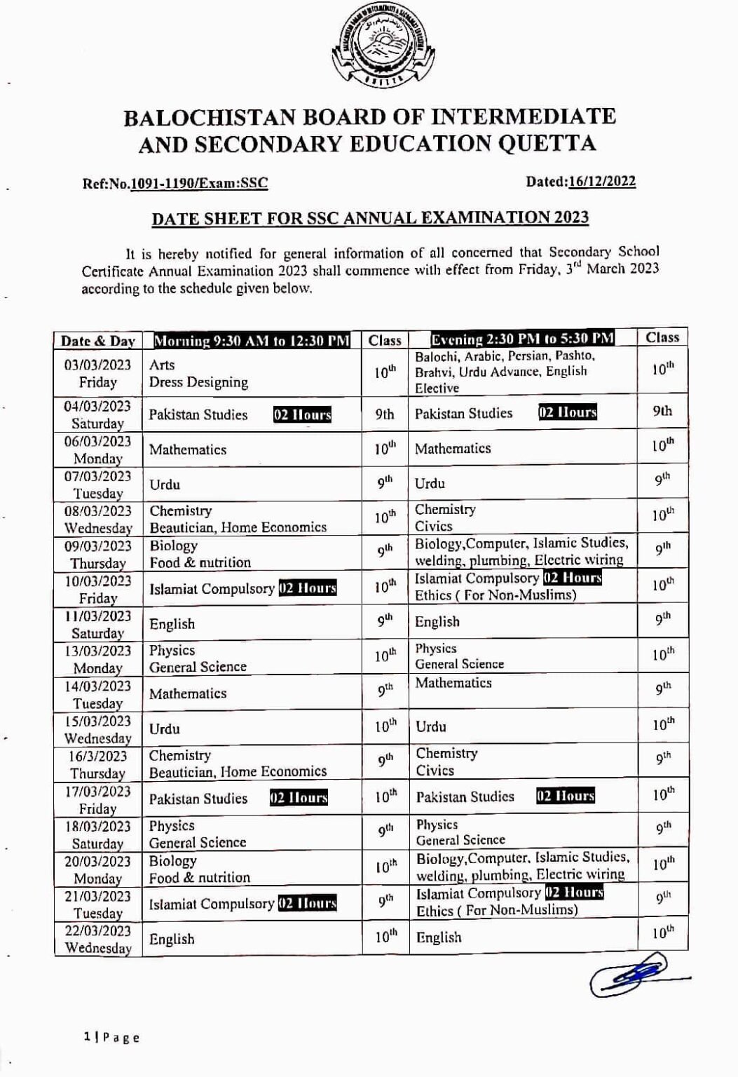 Balochistan Board BBISE SSC 9th 10th Class Annual Exam 2023 Datesheet Balochistan Board BBISE SSC 9th 10th Class Annual Exam 2023 Datesheet