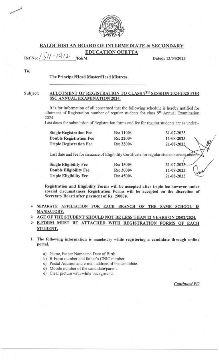 Balochistan Board BBISE SSC Annual Exam 2024 Registration Schedule